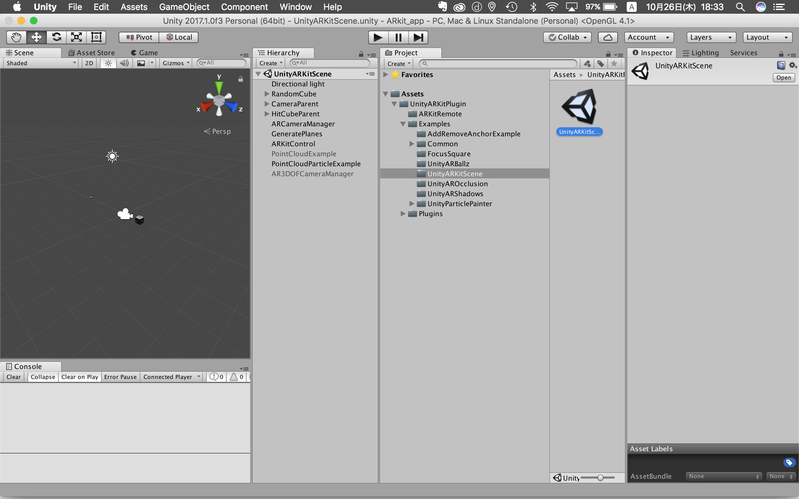第二回UnityでARKitアプリを作る！ | トドネロ開発日誌